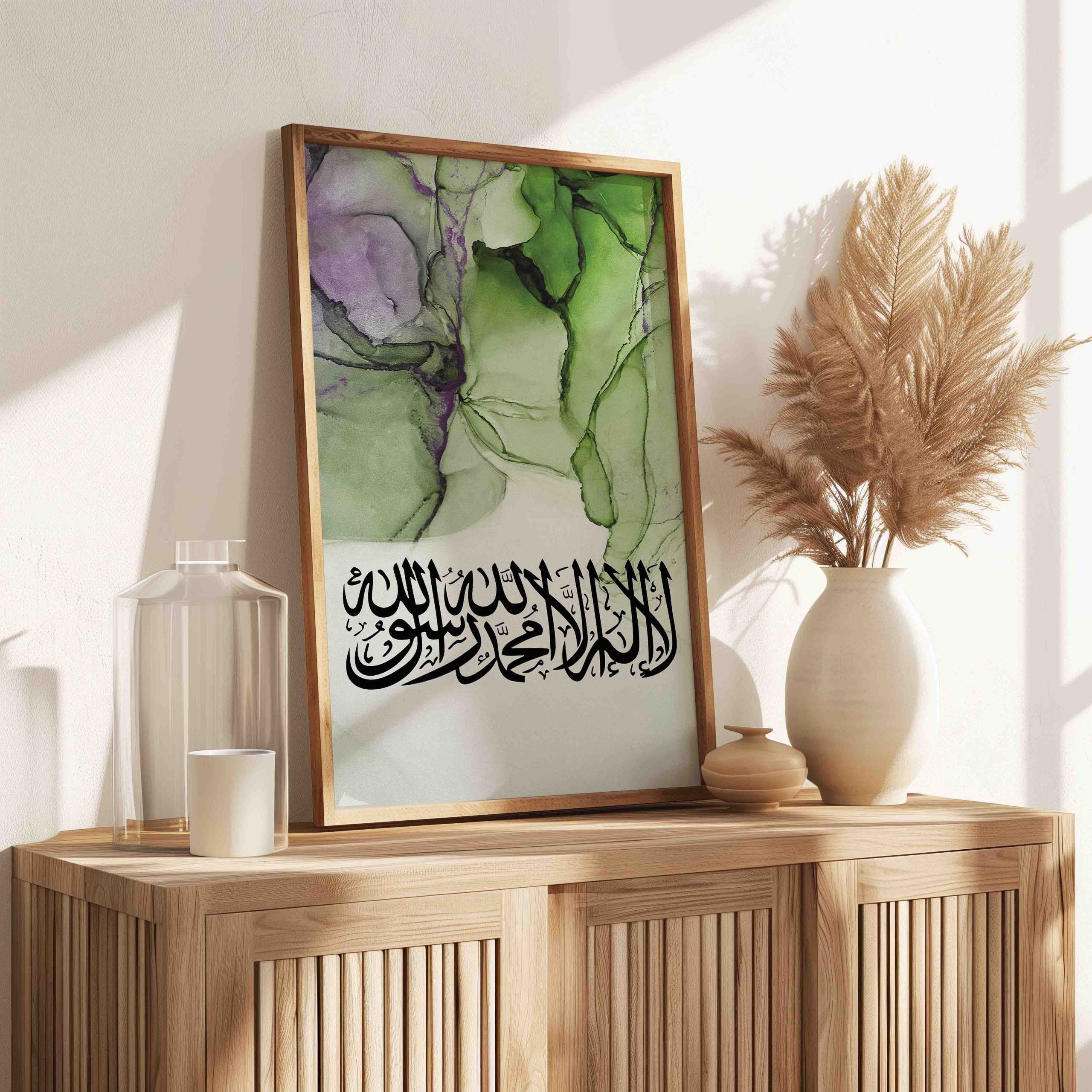 1st Kalma Tayyab Digital Download