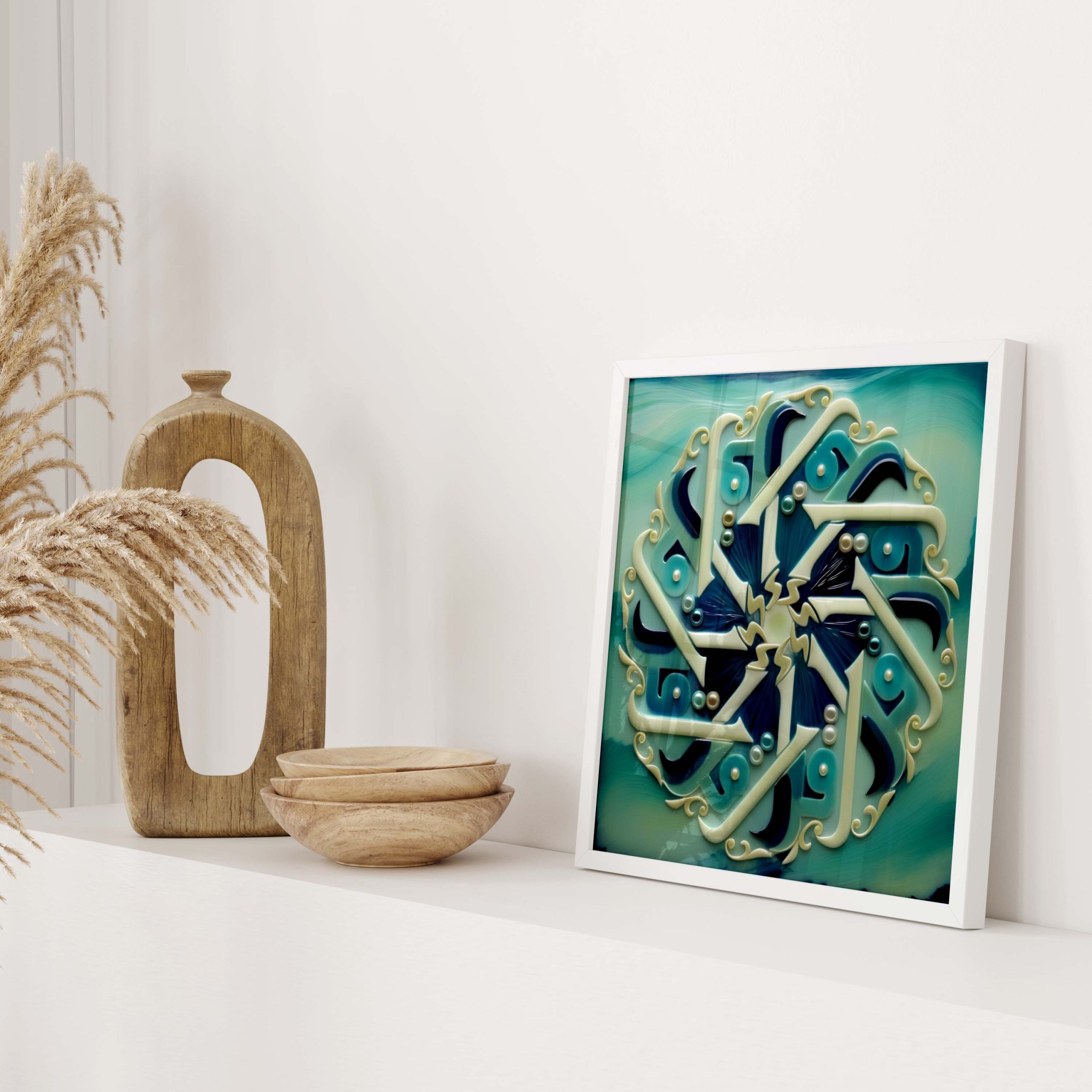 Iqrah Islamic Calligraphy | Crush Your Decor Goals With Art