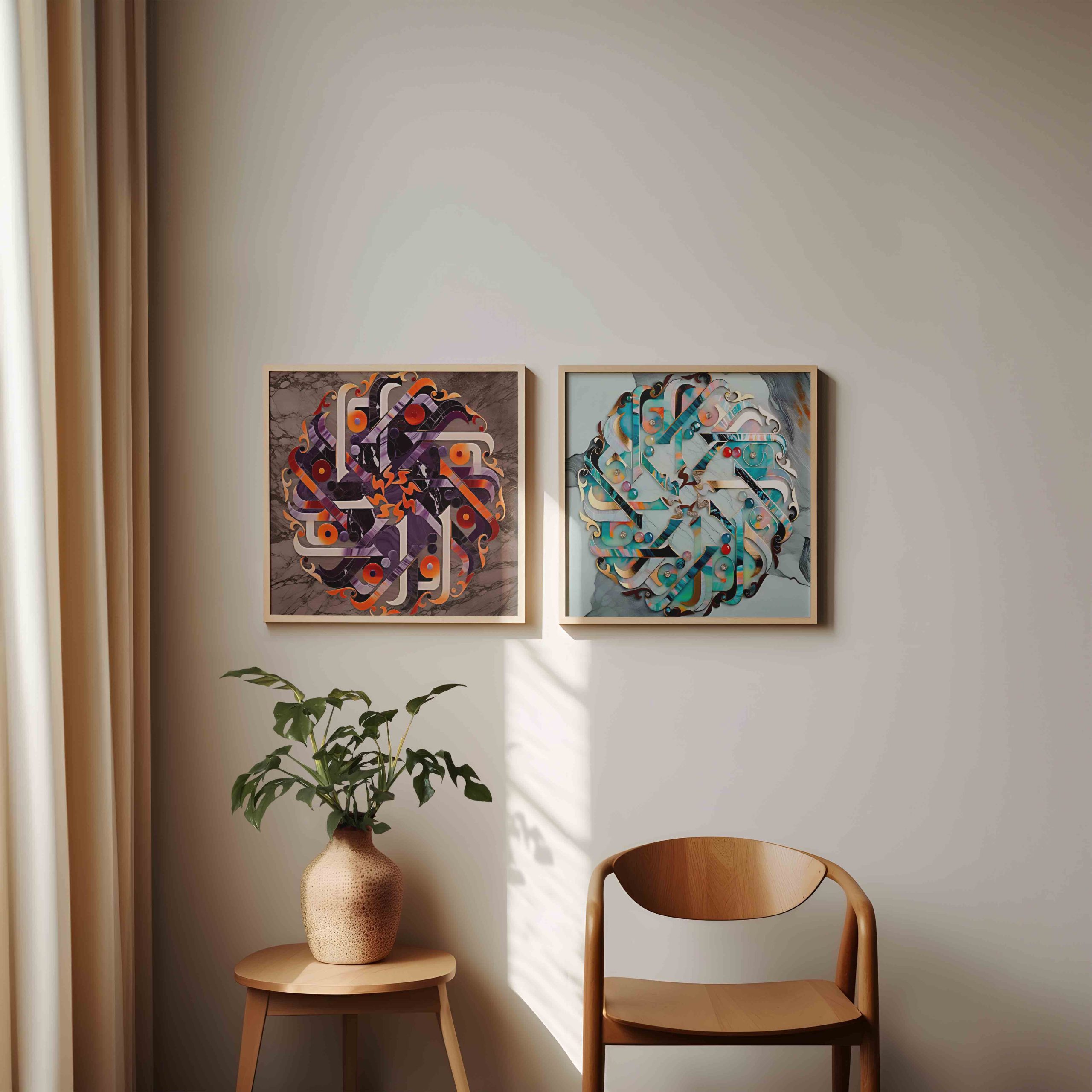 Iqrah Beautiful Arabic Art